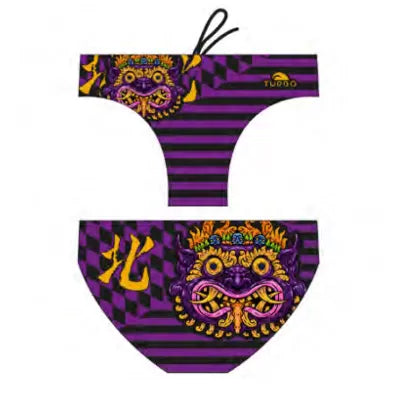 TURBO Boy's Water Polo Swimsuit Japone Mask — Playtri